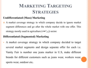Market Targeting and Its Strategies.pptx | Marketing and Advertising ...