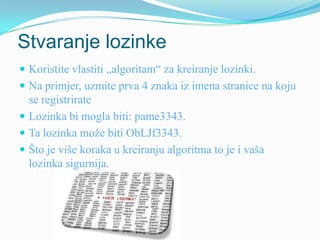 Marko aleksa sigurnije-lozinke | PPT