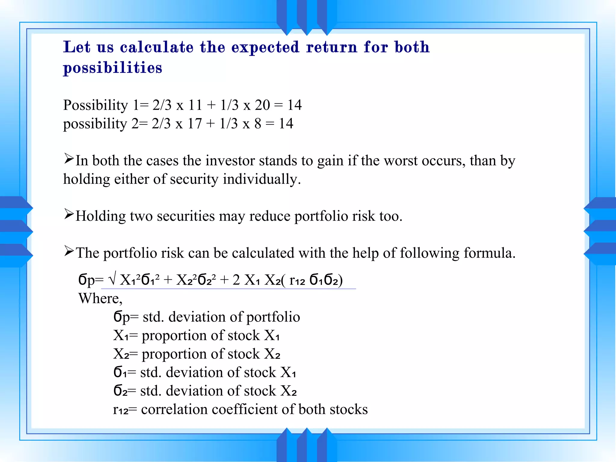 Markowitz model | PPT