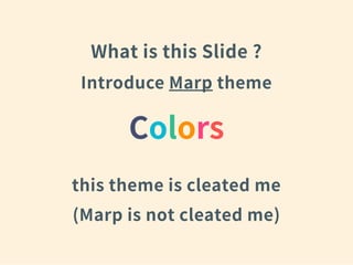 Marp colors | PPT