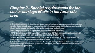 MARPOL-Annex-I Regulation for the prevention of pollution by oil | PPT