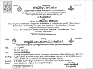 Marrage invitation | PPSX