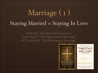 Marriage 1: Staying Married != Staying In Love | KEY
