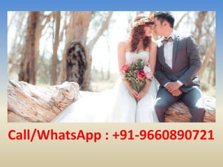 Marriage commitment spells | PPT