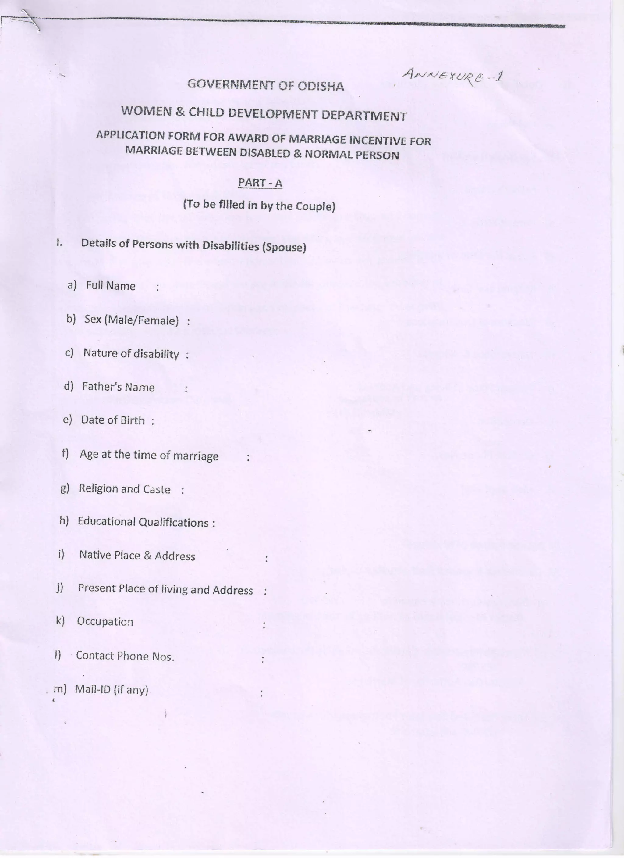 Marriage incentive form | PDF