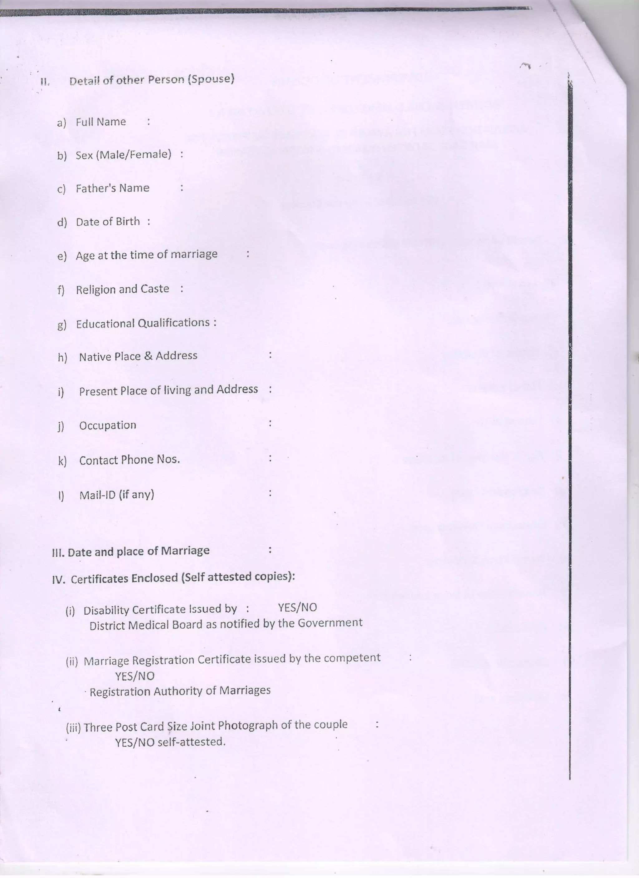 Marriage incentive form | PDF