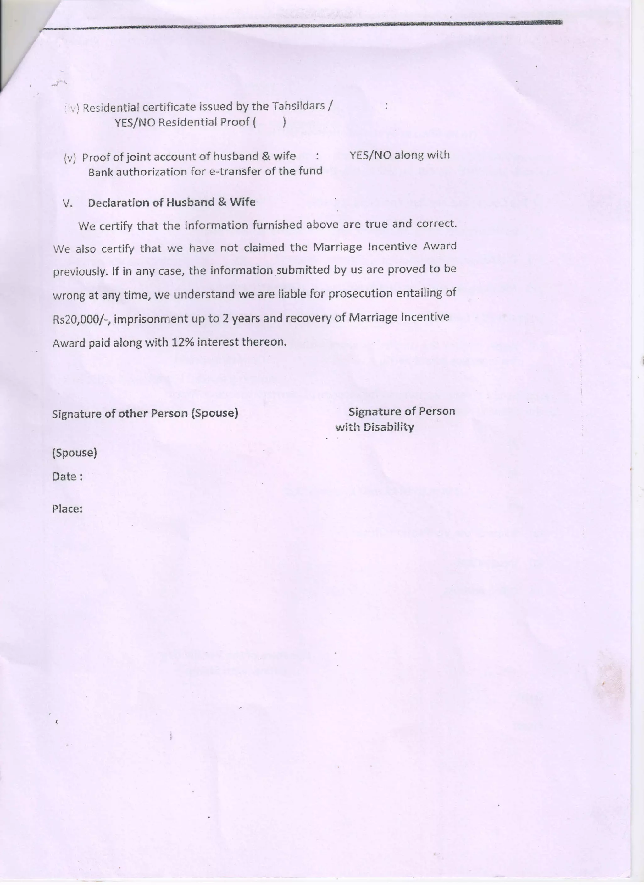 Marriage incentive form | PDF