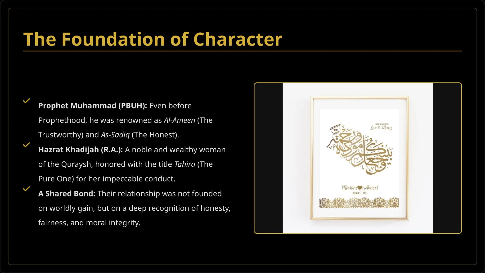 Marriage of Prophet Muhammad (PBUH) and Hazrat Khadijah (R.A.).pptx