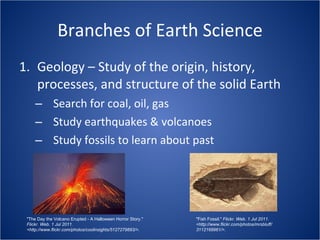 Introduction to Earth Science | PPT