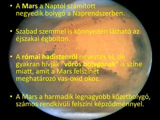Mars | PPTX