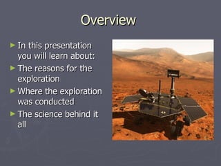 Mars Exploration Rover | PPT