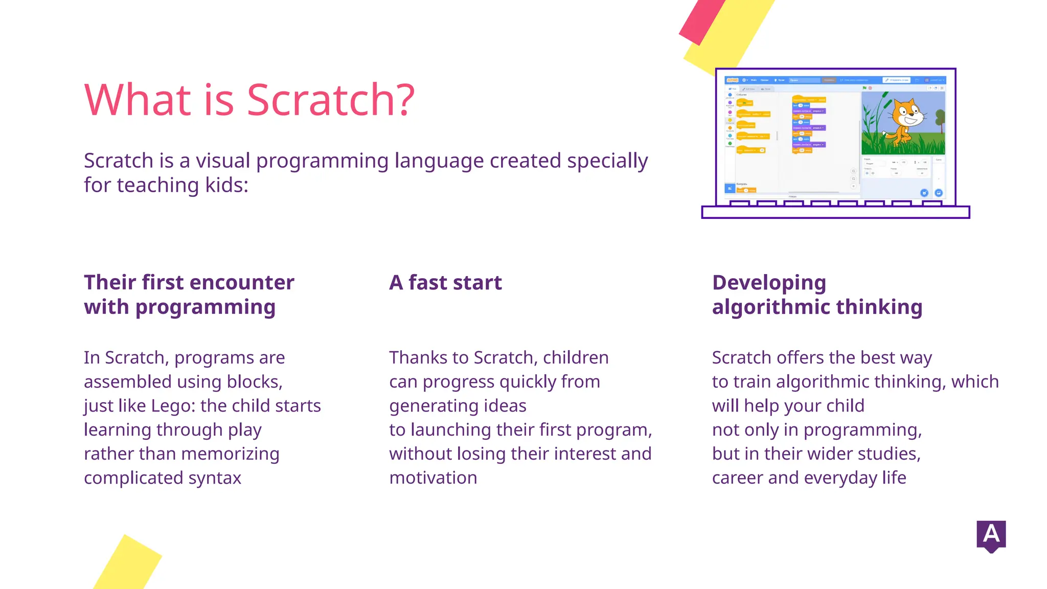 Mars Academy Course for all students.pptx