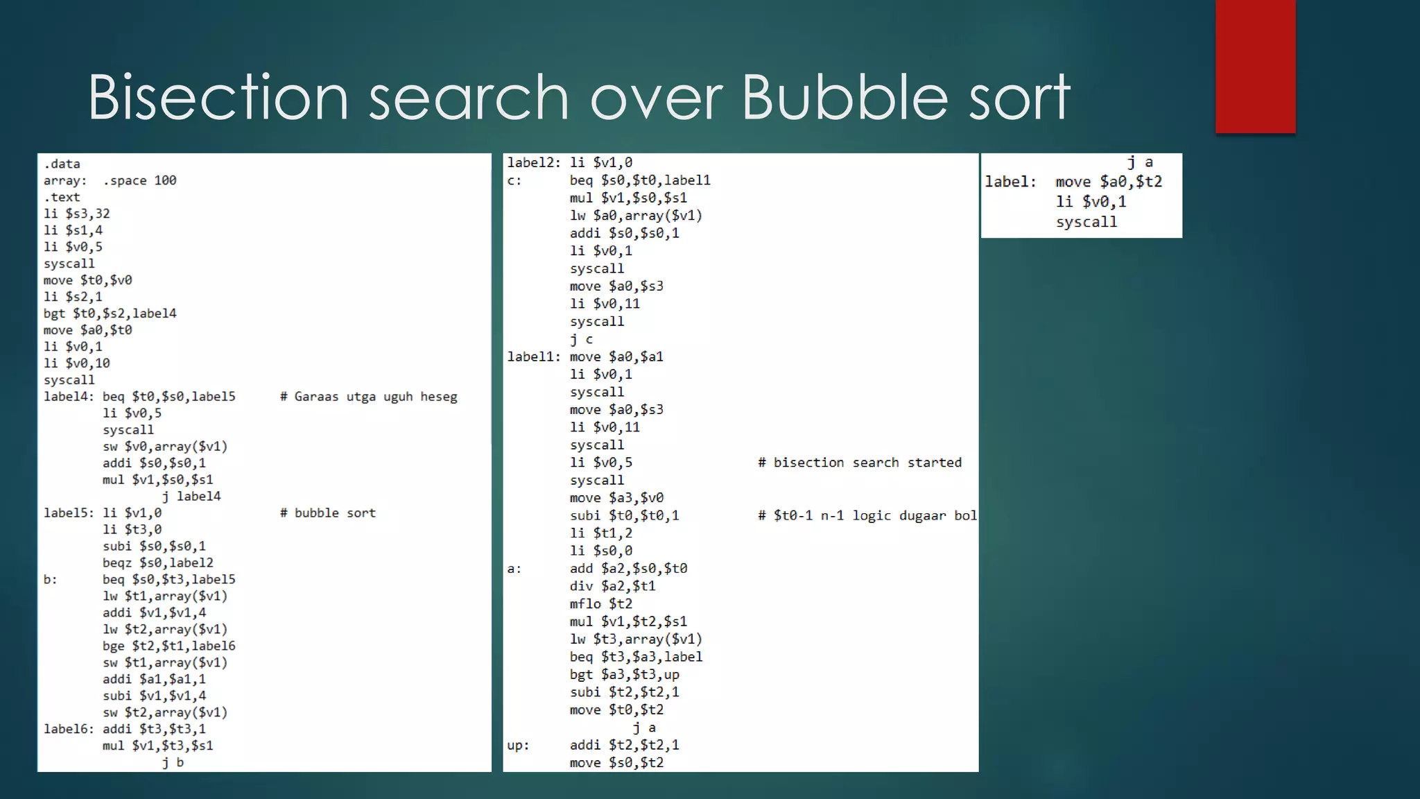 MARS MIPS (Assembly language) | PPT