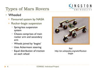 Mars Rover Presentation | PPT