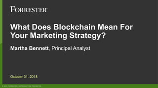 The Evolution of Blockchain and What it Means For Your Marketing ...