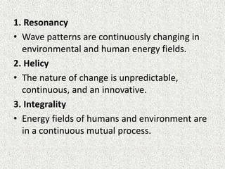 Martha rogers theory | PPTX