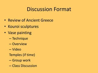 Martino ancient greece | PPT