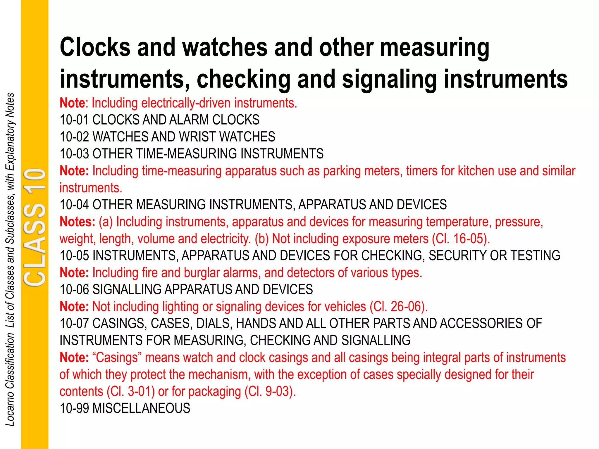 industrial design classification based on locarno classification | PDF