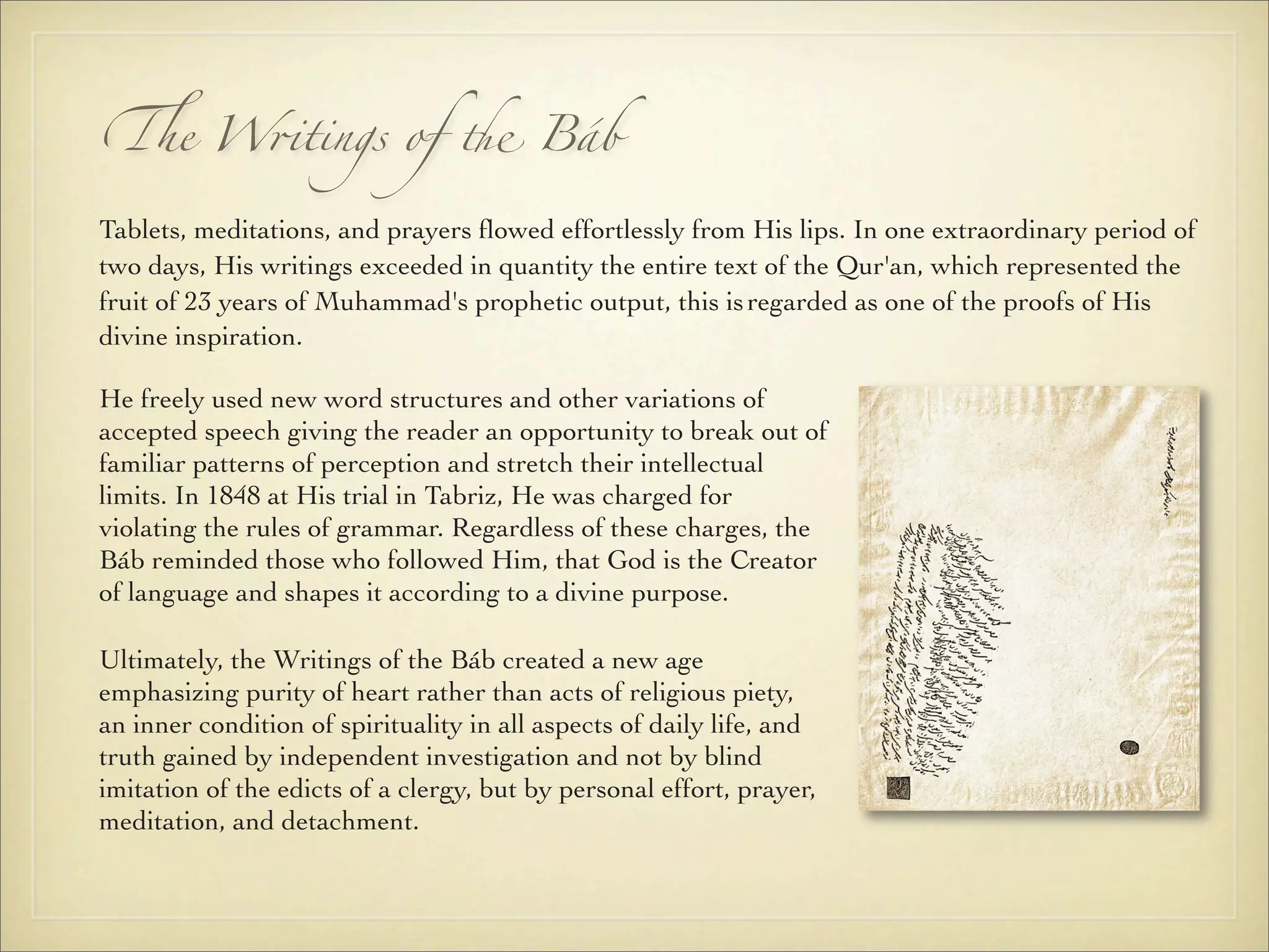 Martyrdom bab slide show | PDF