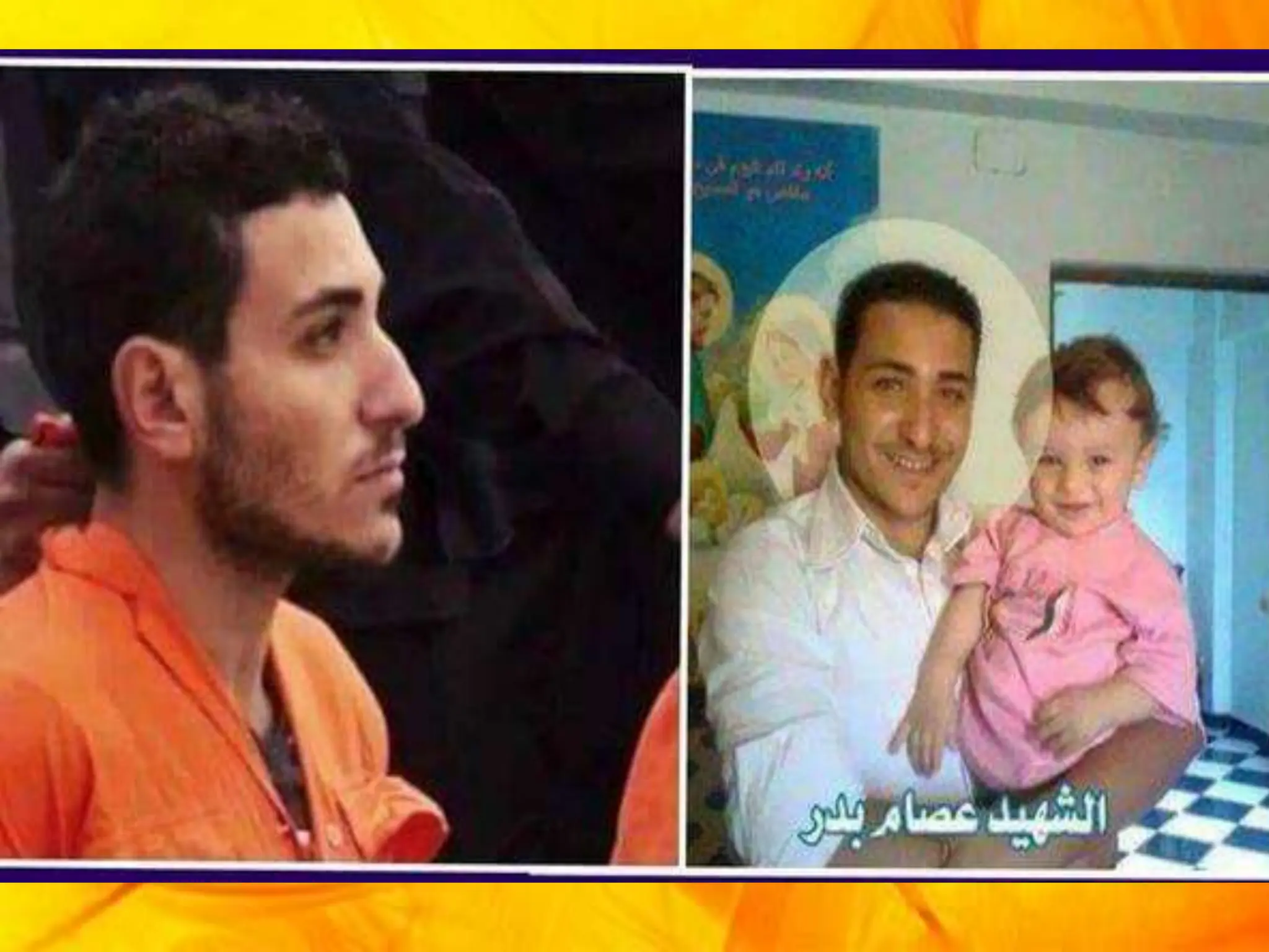 the history of the Coptic Martyrs of Libya.pptx