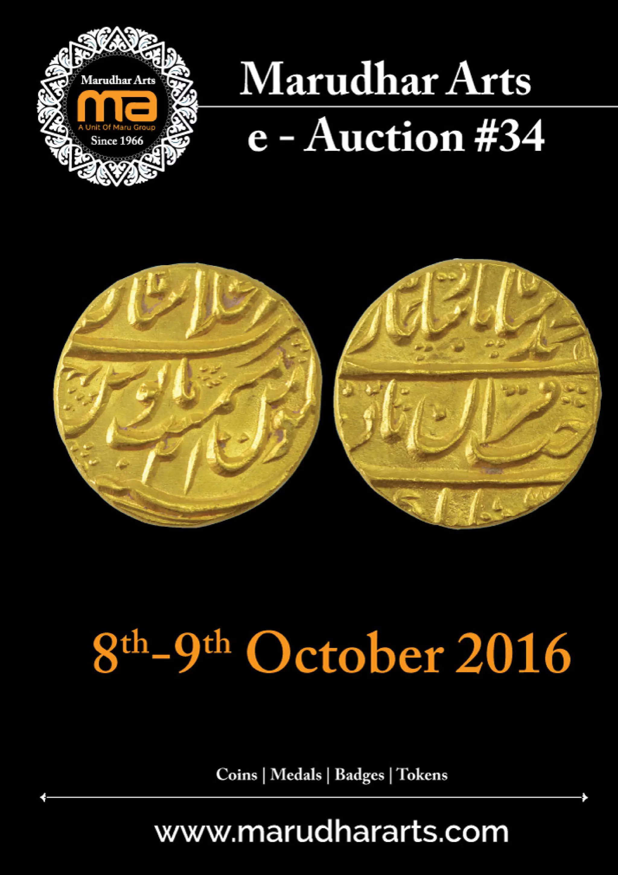 Marudhar arts e auction # 34 | PDF