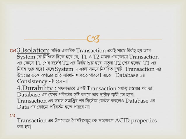 Transaction ও Concurrent execution | PPT