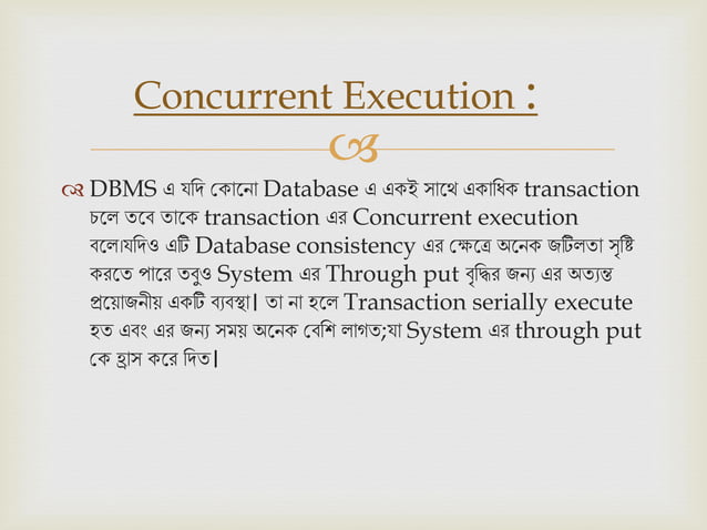 Transaction ও Concurrent Execution