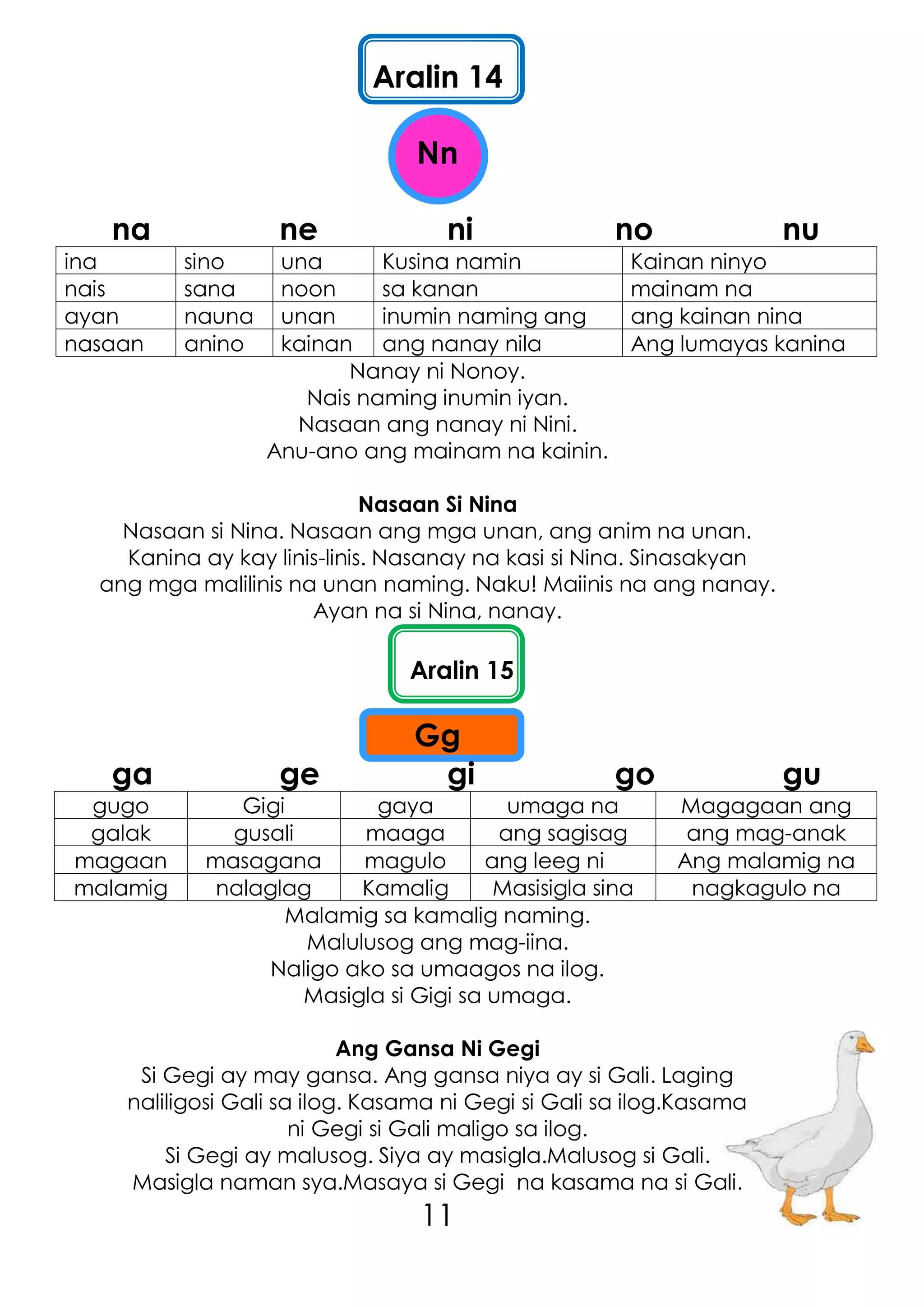 MARUNGKO-2-PDF-for-print.pdf