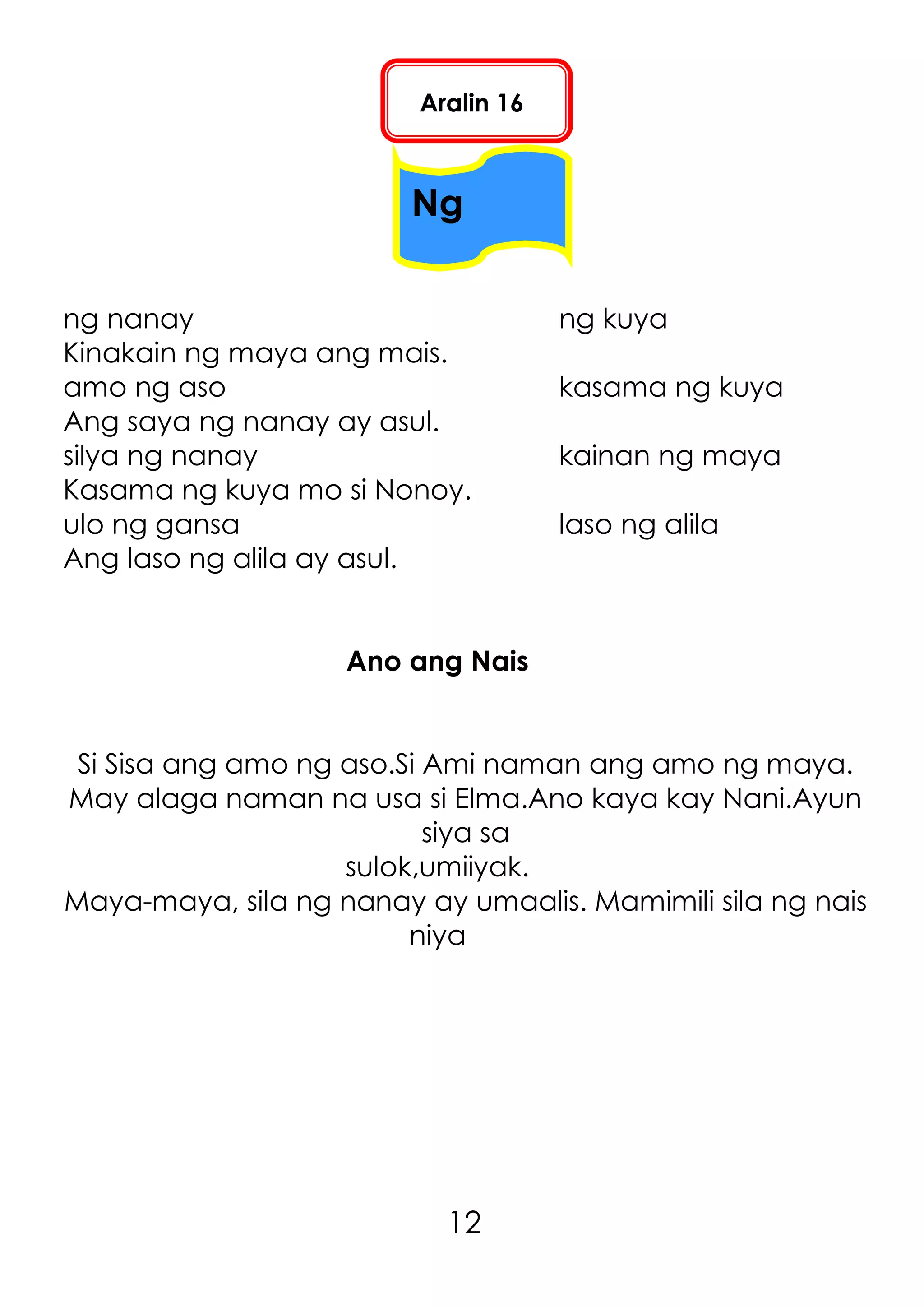 MARUNGKO-2-PDF-for-print.pdf