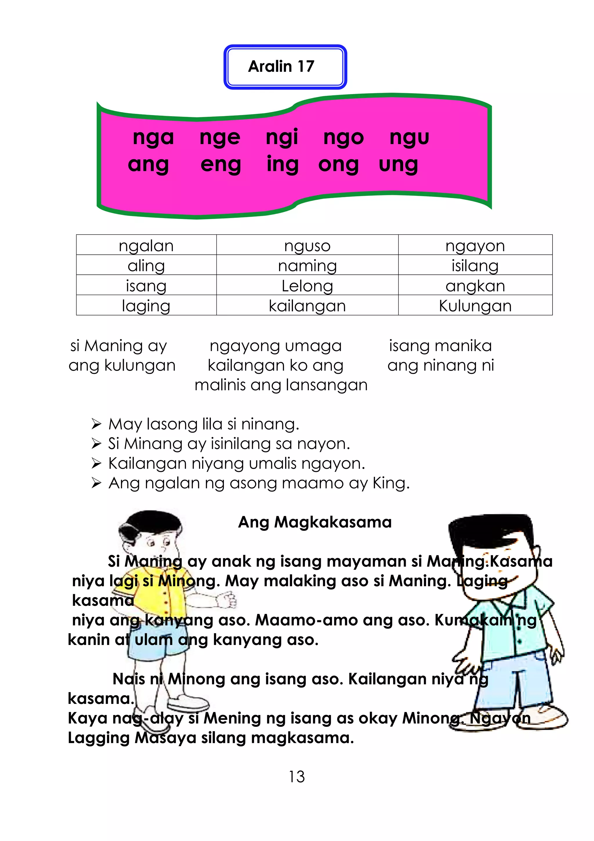 MARUNGKO-2-PDF-for-print.pdf