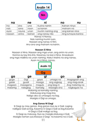 MARUNGKO-2-PDF-for-print.pdf