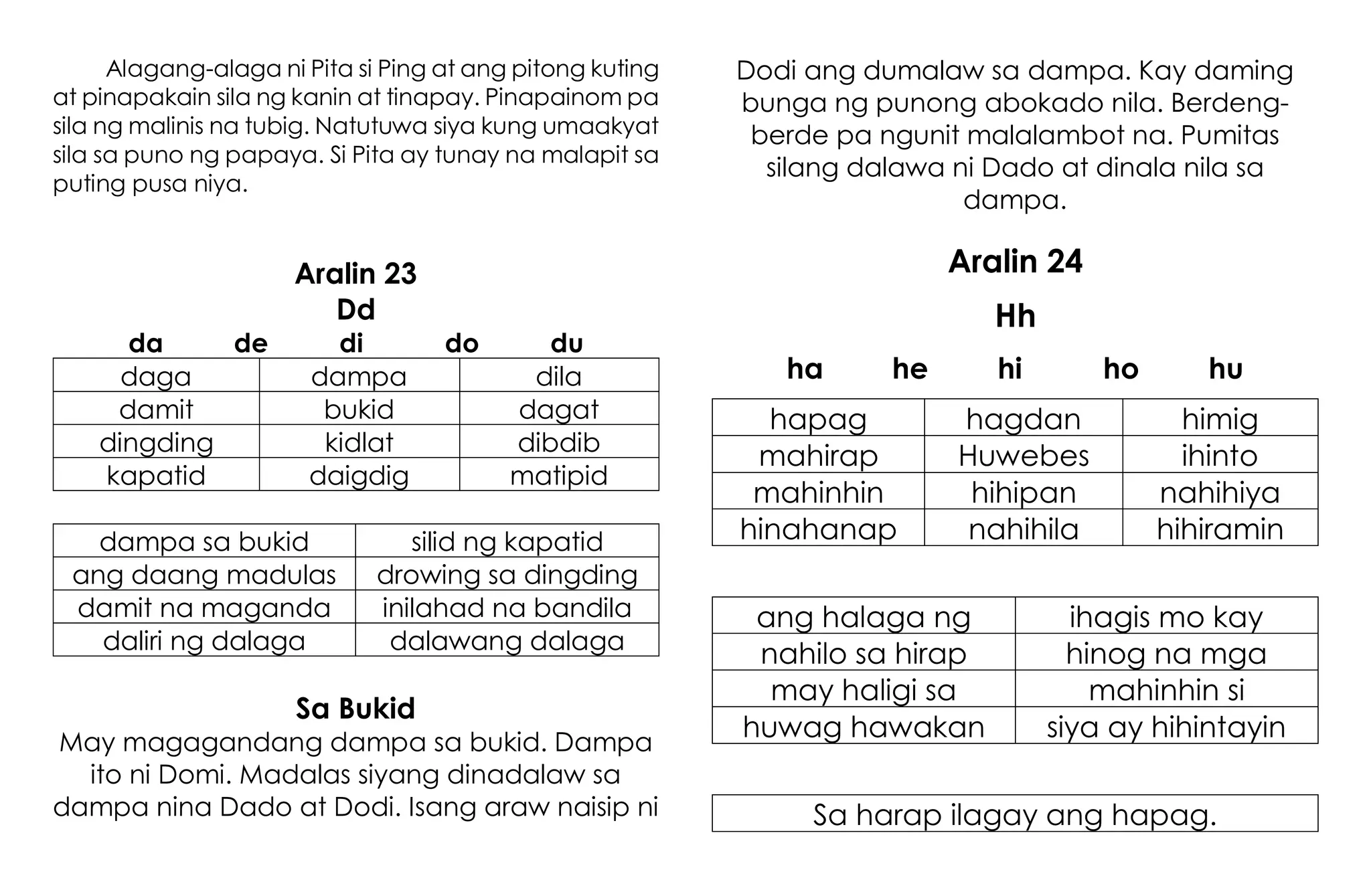 Reading Marungko Filipino/ Enlish Deped | PDF