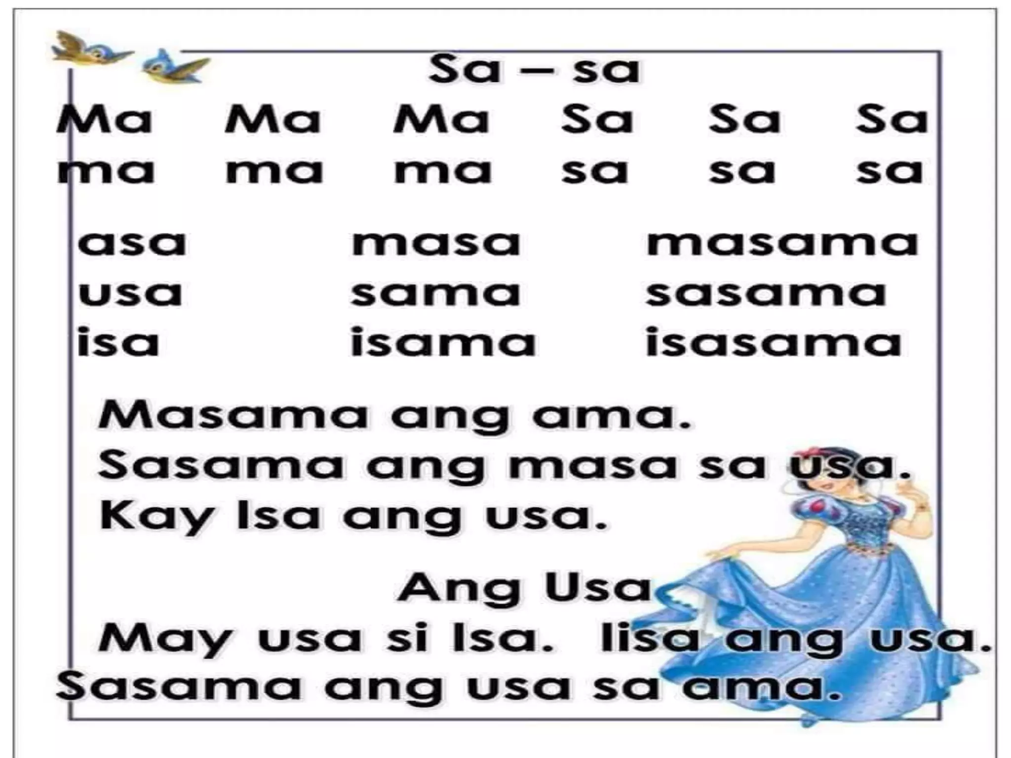 Marungko approach | PPTX