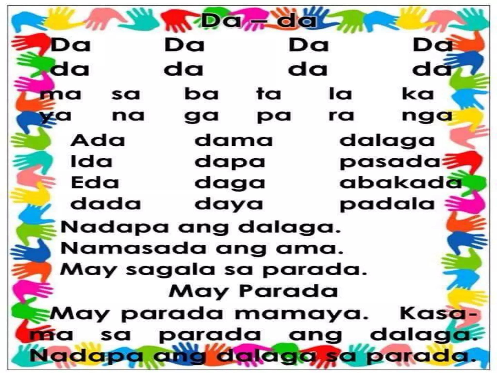 Marungko approach | PPTX