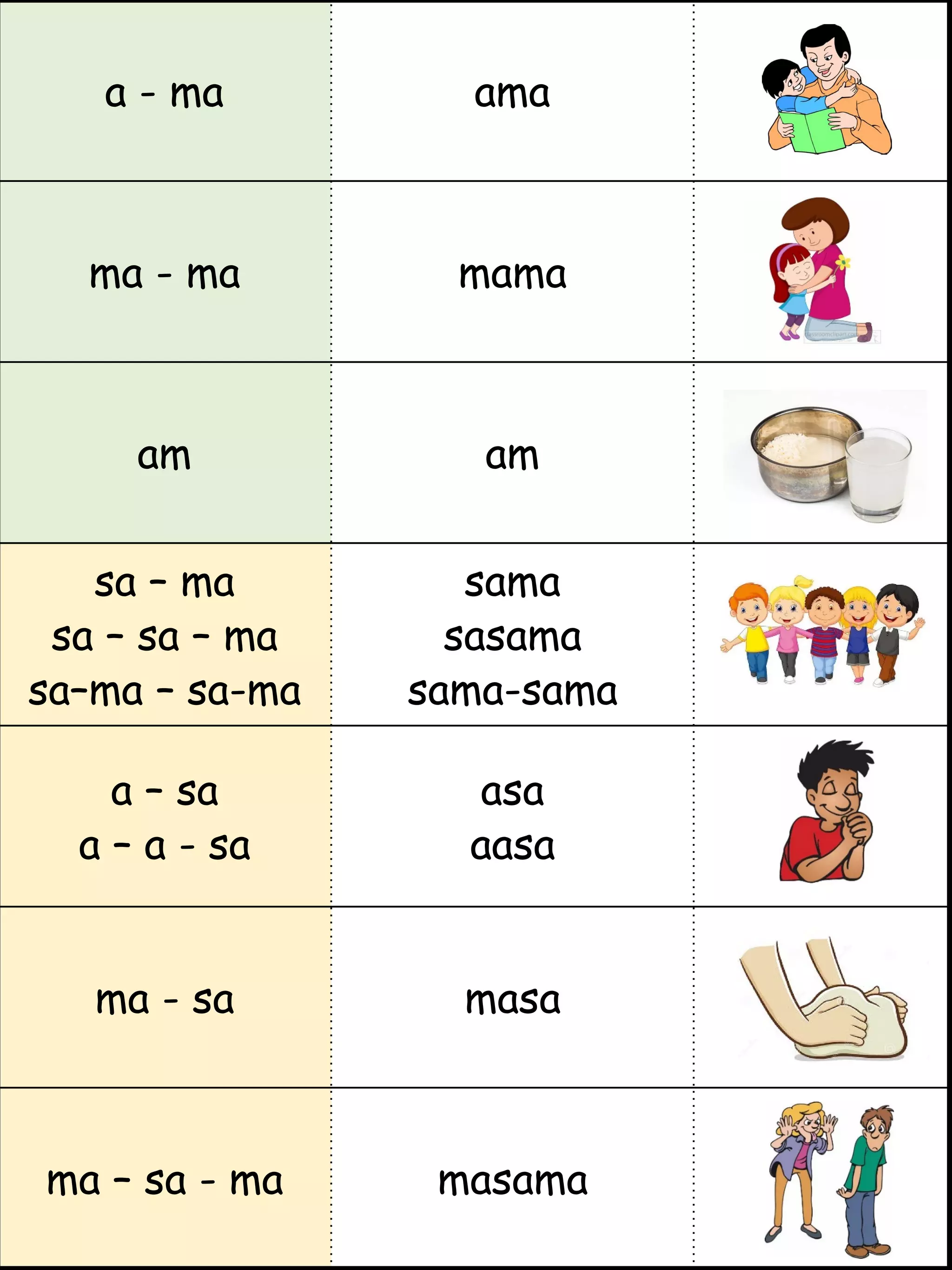 Marungko-Booklet-1.pdf