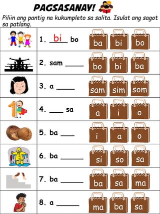 Marungko-Booklet-1.pdf
