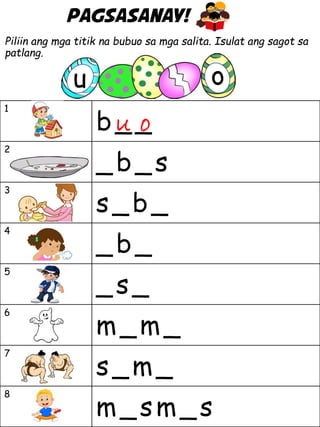Marungko-Booklet-2.pdf