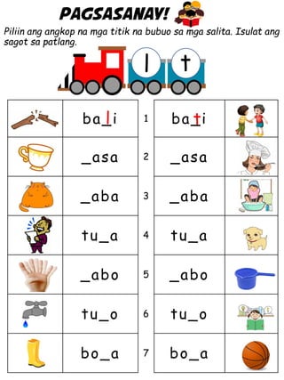 Marungko-Booklet-2.pdf