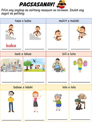 Marungko-Booklet-2.pdf