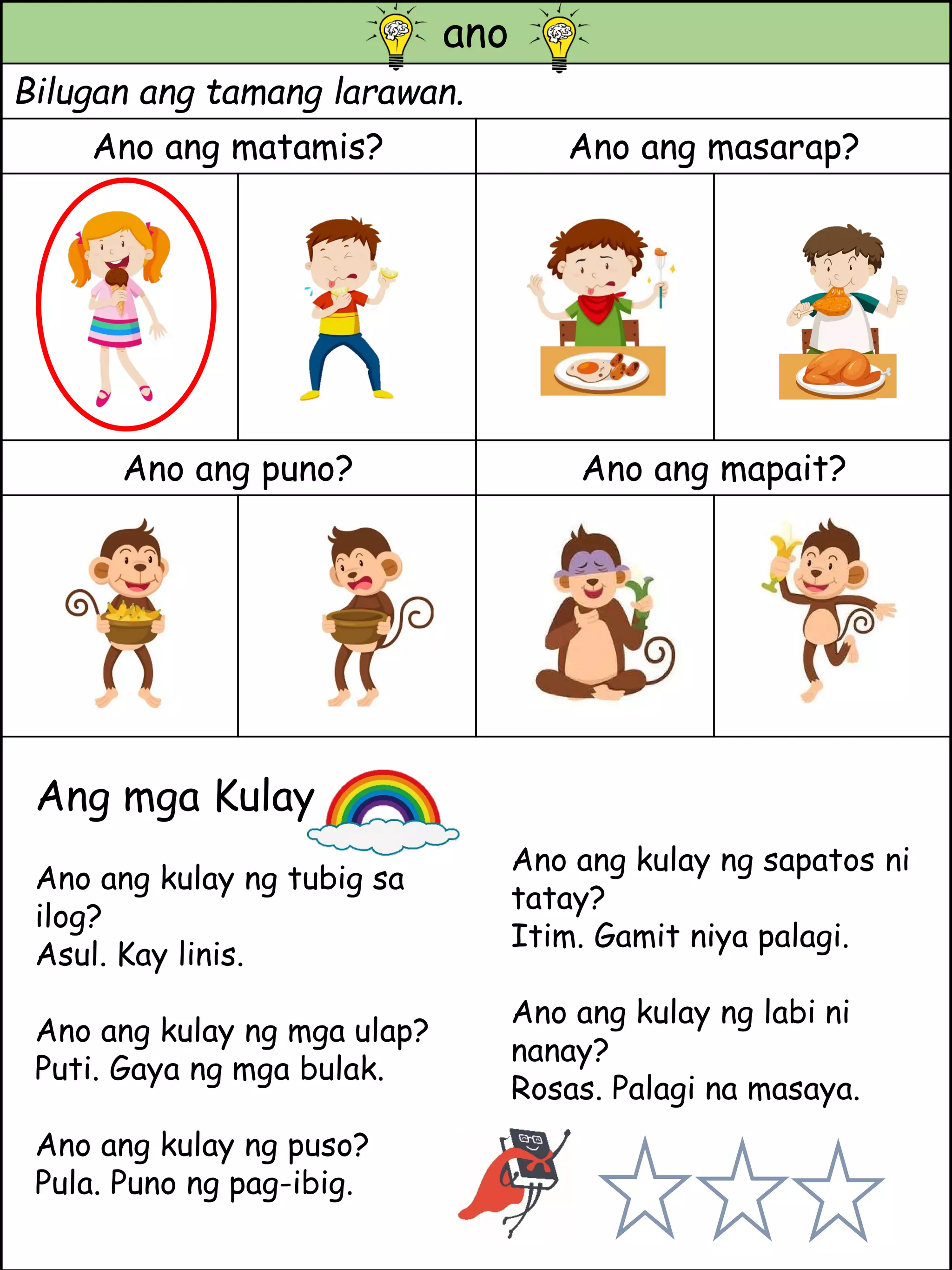 Marungko-Booklet-3.pdf