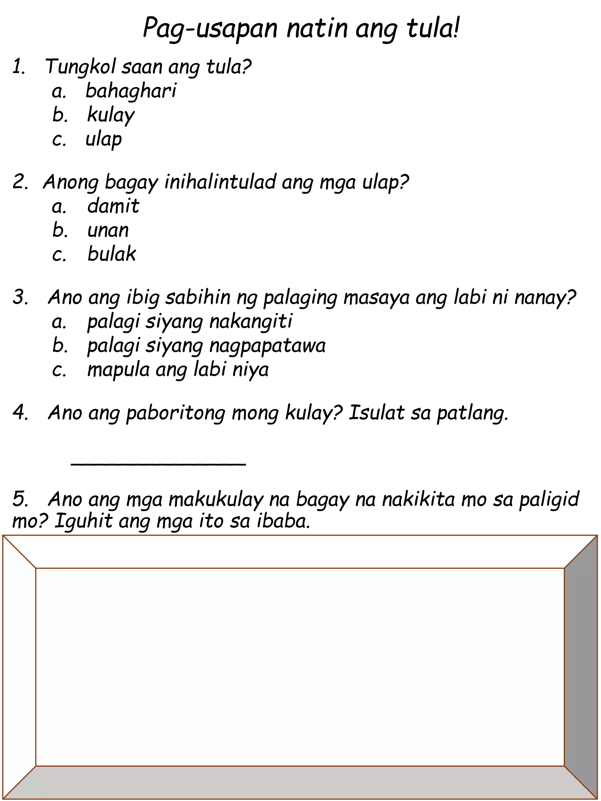 Marungko-Booklet-3.pdf