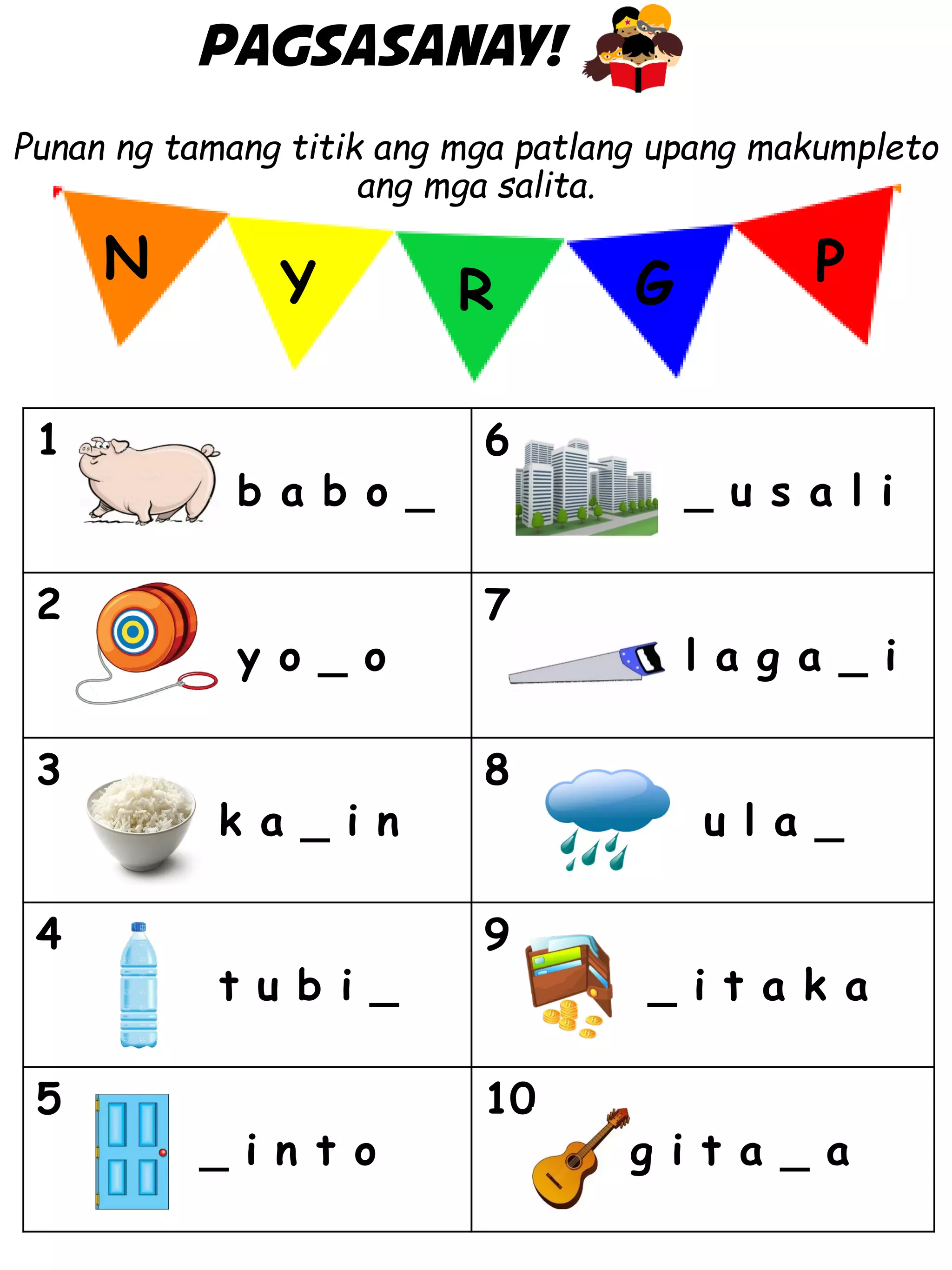 Marungko-Booklet-3.pdf