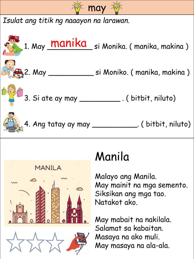 Marungko-Booklet-3.pdf