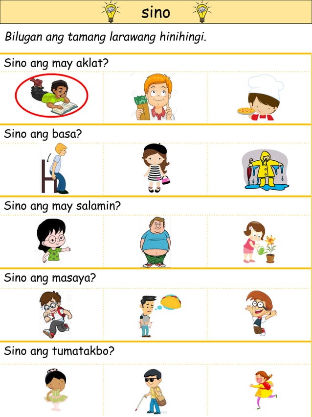 Marungko-Booklet-3.pdf