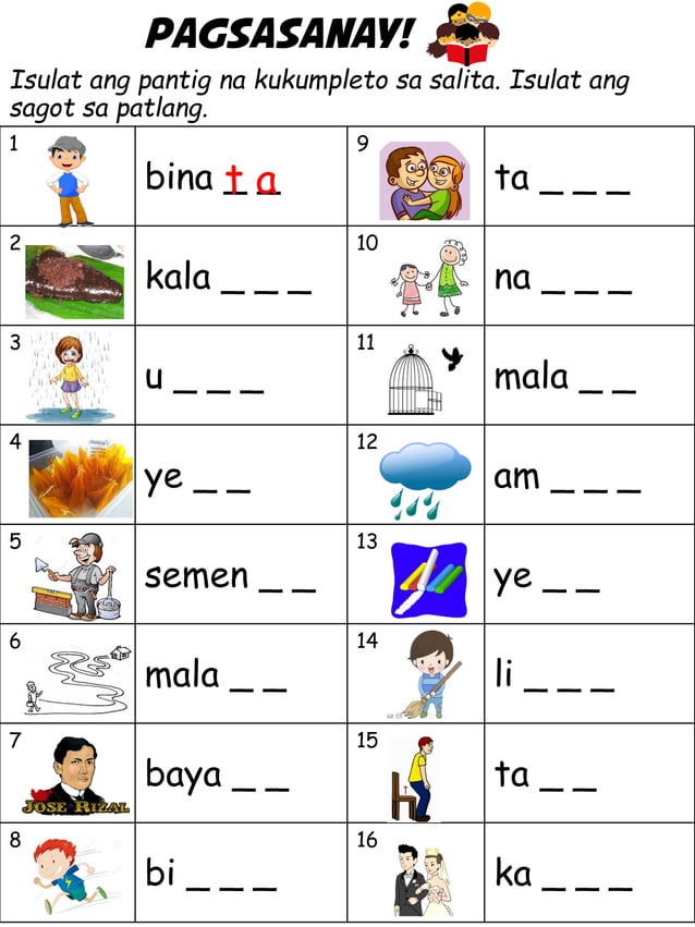 Marungko-Booklet-3.pdf