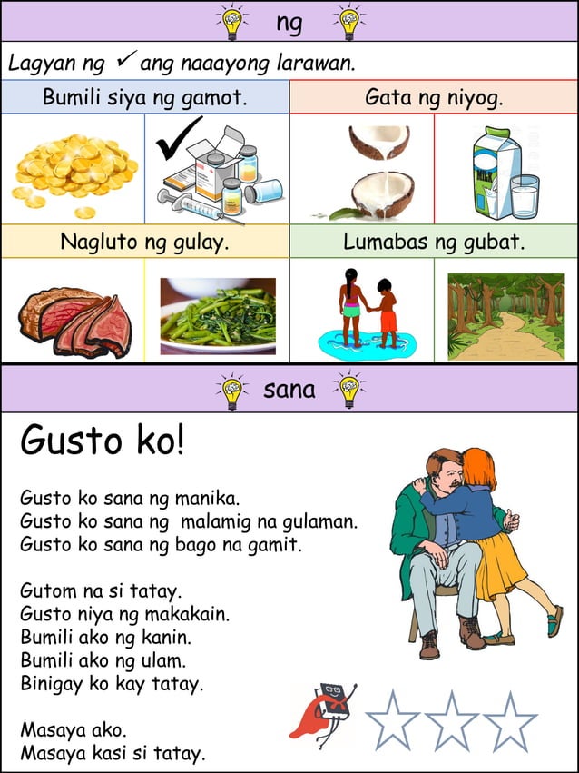 Marungko-Booklet-3.pdf