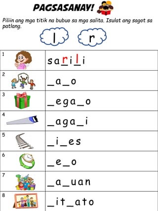 Marungko-Booklet-3.pdf