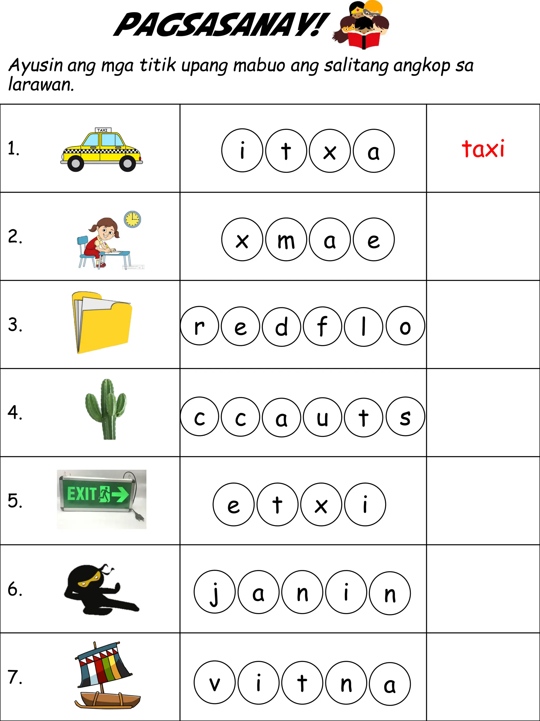 Marungko-Booklet-5-Mga-Hiram-na-Titik.pdf