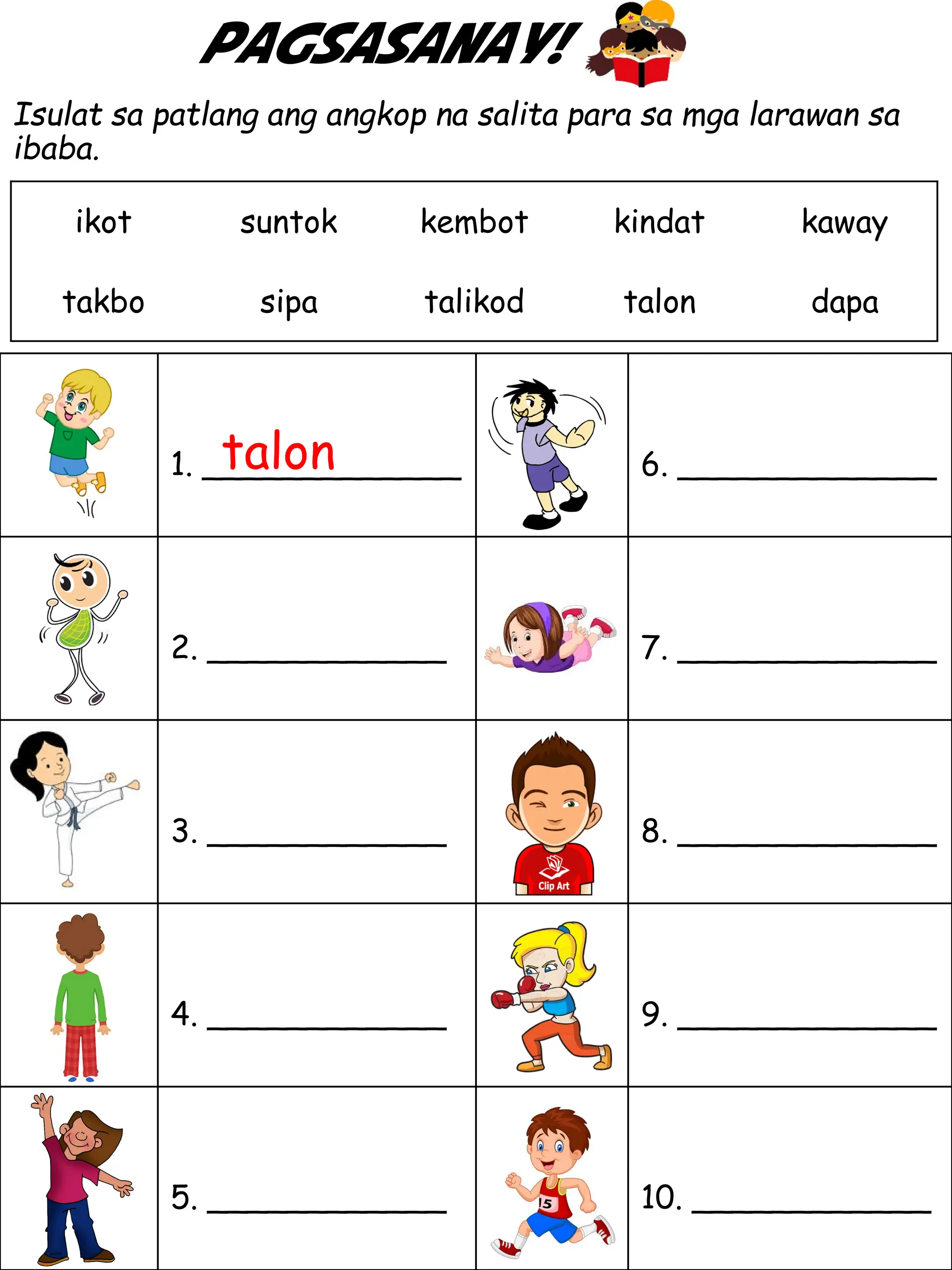 Marungko-Booklet-5-Mga-Hiram-na-Titik.pdf