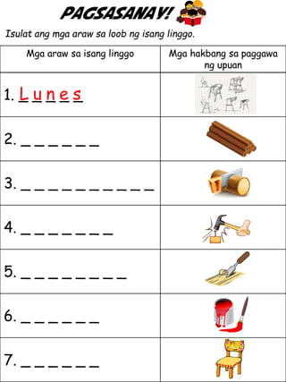 Marungko-Booklet-5-Mga-Hiram-na-Titik.pdf